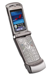 Old School Cell Phone that still looks awesome - Retro Setup